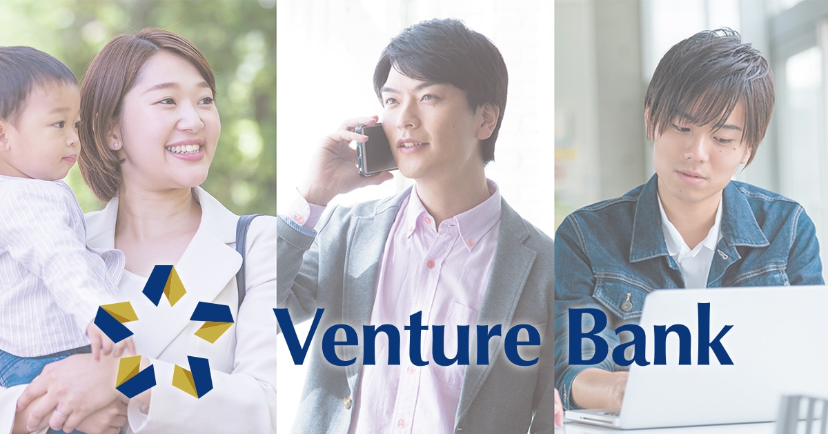 ベンチャーバンク | Venture Bank | 福岡のベンチャー支援プロジェクト